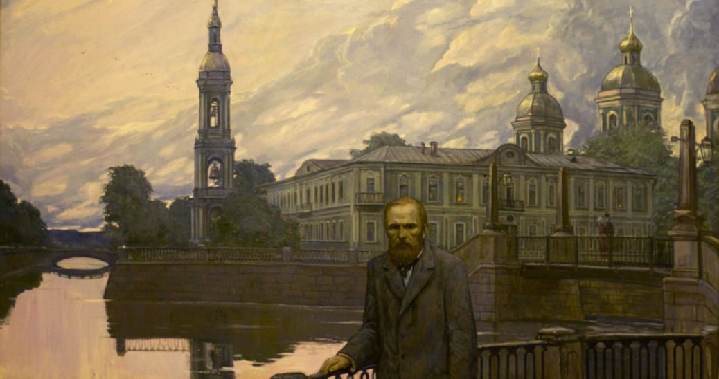 Dostoevsky & the Third Section | Espionage History Archive