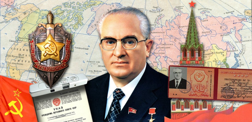 Andropov & KGB Directorate S | Espionage History Archive
