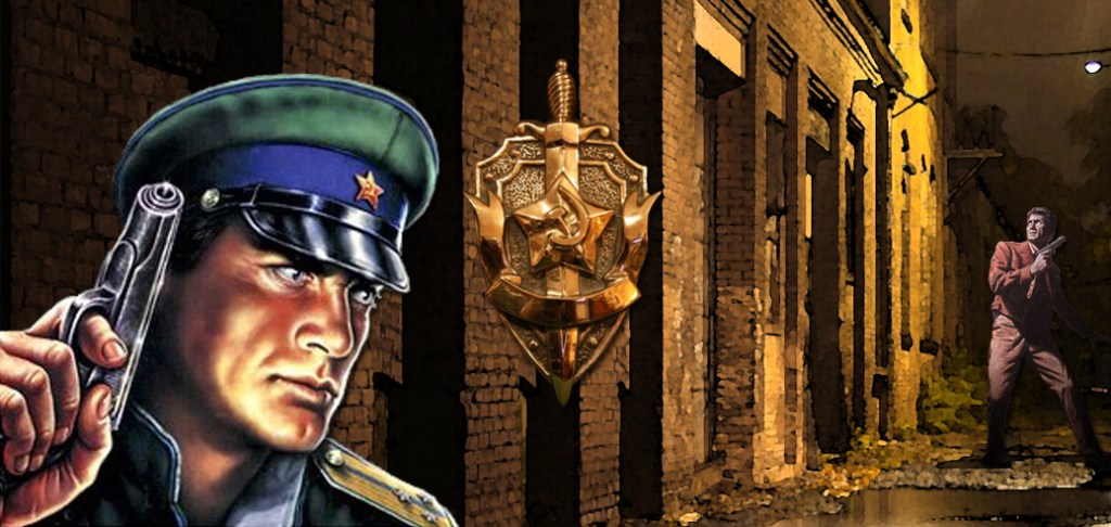 KGB Foreign Counterintelligence | Espionage History Archive